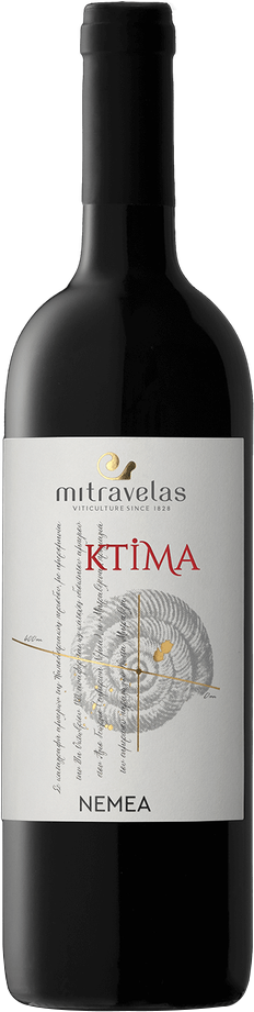 Estate Ktima - Regal Wine Imports